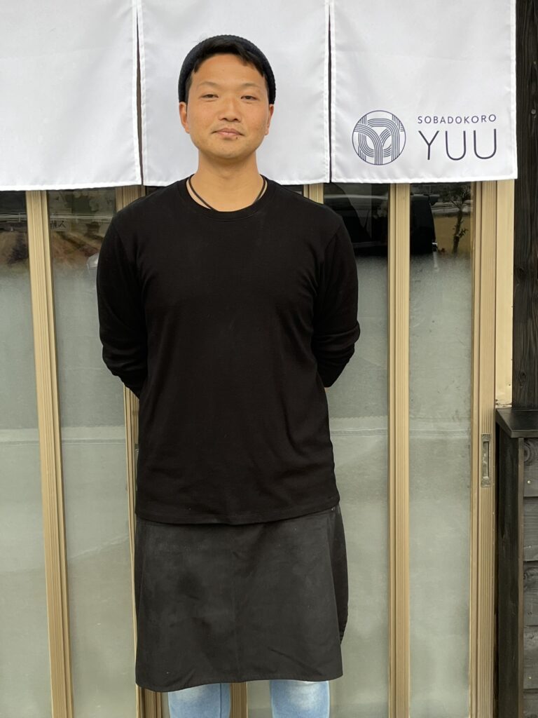 SOBADOKORO YUU 岩沼小川 | 名取市や仙台で相続・不動産登記にお悩みの方へ。